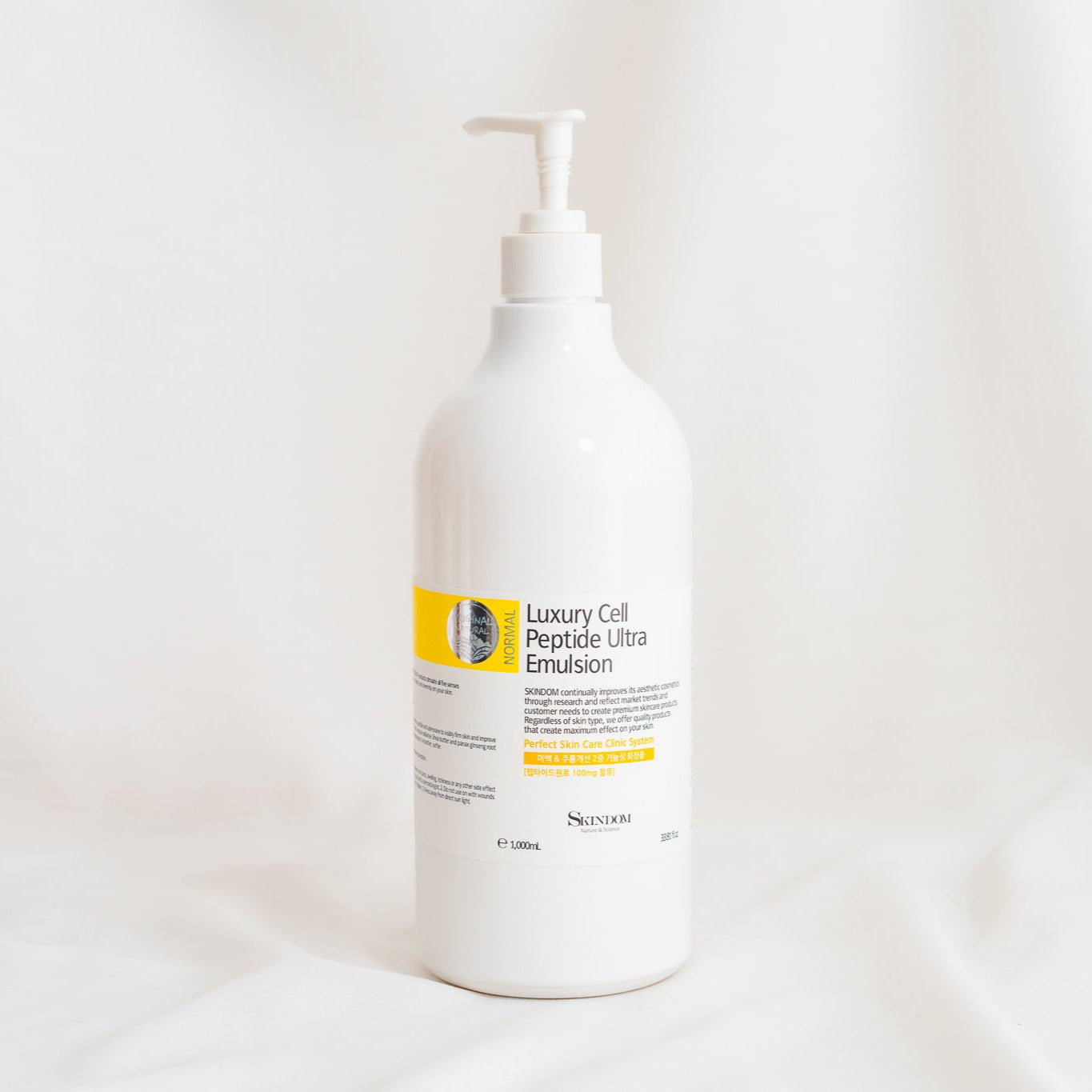 Luxury Cell Peptide Ultra Emulsion (1000ml) – Skindom